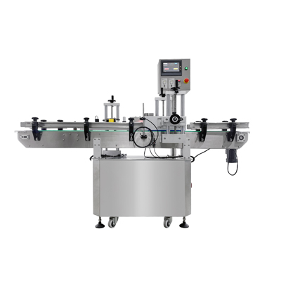 Alpha-Pack PMW-420E Multihead Weigher Packaging Machine: Redefining the ...